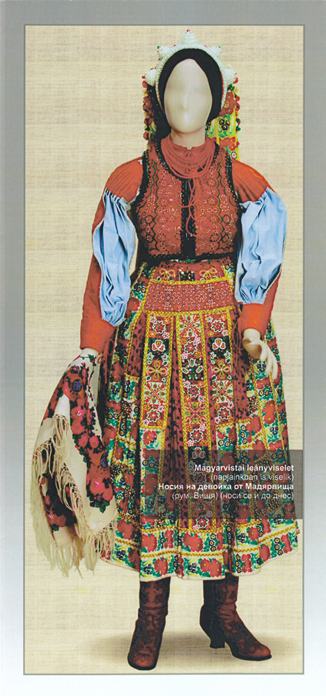 Carpathian Basin's National Costumes | visitplovdiv.com